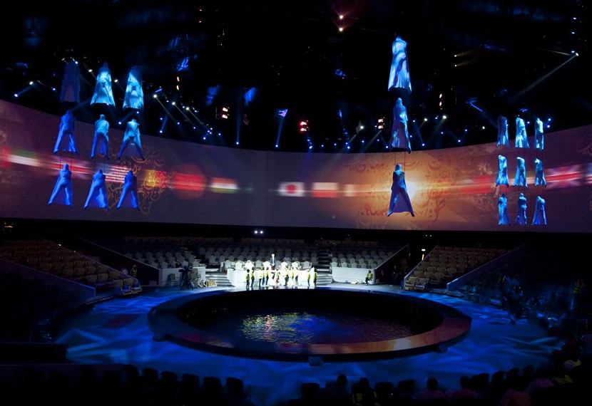 Event delivery and automation in Qatar | Stage One