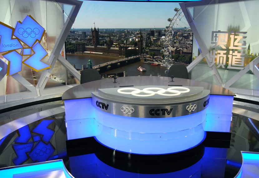 CCTV Olympic Broadcast Sets | Stage One